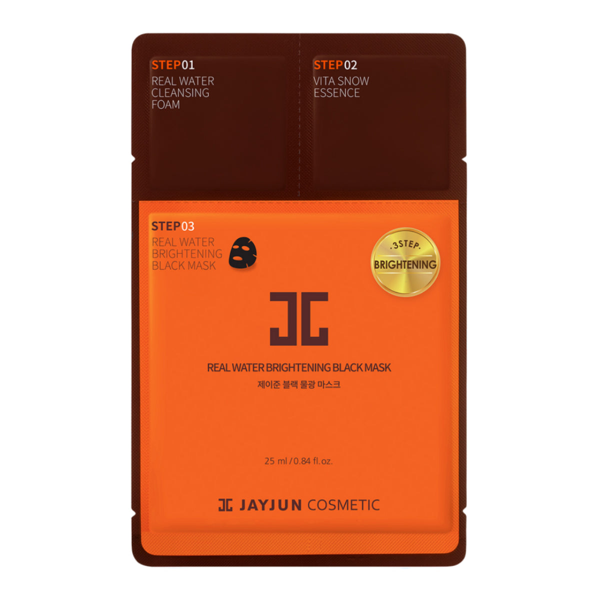 JAYJUN - Real Water Brightening Black Mask – Zwine Store